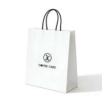China Biodegradable Twisted Handle Paper Bag Tear Resistant White Paper Handle Bags for sale