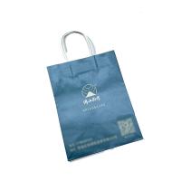 China Eco Friendly Custom Paper Handle Bags Blue Kraft Bag With Handles for sale
