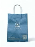 China Eco Friendly Custom Paper Handle Bags Blue Kraft Bag With Handles for sale