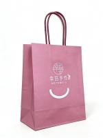China Pink Twisted Handle Paper Bag Customized Branded Paper Bags Recyclable for sale