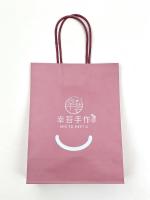 China Pink Twisted Handle Paper Bag Customized Branded Paper Bags Recyclable for sale