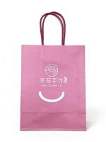 China Pink Twisted Handle Paper Bag Customized Branded Paper Bags Recyclable for sale