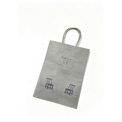 China Thick Twisted Handle Shopping Bags Recyclable Twisted Handle Kraft Bags Biodegradable for sale