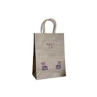 China Thick Twisted Handle Shopping Bags Recyclable Twisted Handle Kraft Bags Biodegradable for sale