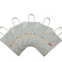 China Versatile Kraft Paper Handle Bags Reusable Kraft Paper Bags With Twisted Handles for sale