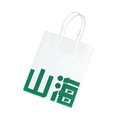 China Recyclable Twisted Handle Paper Bag Biodegradable Shopping Gift Bags Reusable for sale