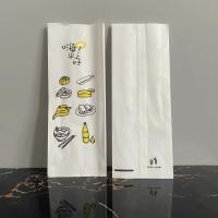 China Custom Printed Satchel Paper Bag Durable Bread Paper Packaging Food Grade for sale