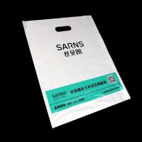 China Lightweight Die Cut Handle Plastic Bag Glossy / Matte / Frosted Retail Plastic Shopping Bags for sale