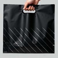 China Customizable Recyclable Plastic Bag Lightweight Die Cut Handle Shopping Bags Biodegradable for sale
