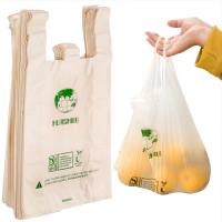 China Matte / Glossy Custom Printed T Shirt Bags Disposable Grocery Carry Bag For Retail for sale
