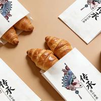 China Eco Friendly Satchel Paper Bag Biodegradable Pinch Bottom Open Mouth Bag for sale