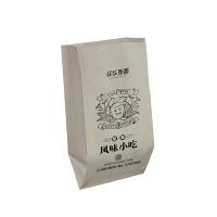 China Custom Logo Satchel Paper Bag Eco Friendly Pinch Bottom Paper Bag Leakproof Tear Resistant for sale