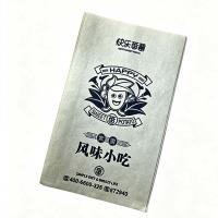 China Custom Logo Satchel Paper Bag Eco Friendly Pinch Bottom Paper Bag Leakproof Tear Resistant for sale