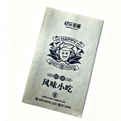 China Custom Logo Satchel Paper Bag Eco Friendly Pinch Bottom Paper Bag Leakproof Tear Resistant for sale