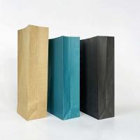 China Custom Logo SOS Paper Bags Eco Friendly Square Bottom Paper Bags For Food Gift Packaging for sale
