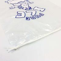 China Leak Proof Recyclable Plastic Bag Durable Ice Cube Storage Bags for sale