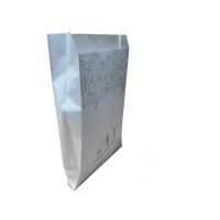 China Biodegradable White Kraft Paper Pouch Custom Logo Side Gusset Bags Eco Friendly for sale