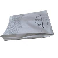 China Biodegradable White Kraft Paper Pouch Custom Logo Side Gusset Bags Eco Friendly for sale