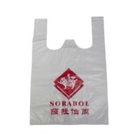 China Thick Plastic T Shirt Bags Tear Resistant Vest Style Carrier Bags Waterproof for sale
