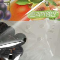 China PE Plastic Fruit Packaging Bags Ventilated Fresh Produce Bags for sale
