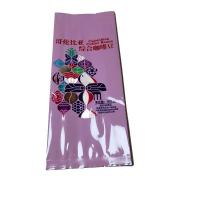 China High Barrier Coffee Packaging Bags OEM Custom Printed Coffee Bags for sale