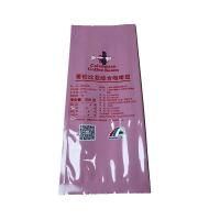 China High Barrier Coffee Packaging Bags OEM Custom Printed Coffee Bags for sale