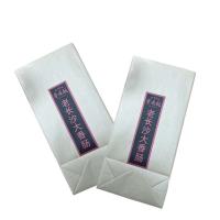 China Sturdy Custom Logo Paper Bags Recyclable Stand Up Kraft Paper Bags Eco Friendly For Retail Takeaway for sale