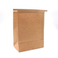China Eco Friendly SOS Paper Bags Brown Tin Tie Paper Bags Reusable For Bakery Packaging for sale