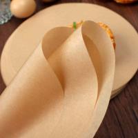 China Round Air Fryer Paper Liners Food Grade Air Fryer Parchment Paper High Temperature Resistant for sale