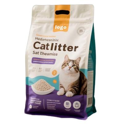 China Customized Pet Food Packaging Bag Eight-Side Seal Composite Zipper Plastic Bag for sale