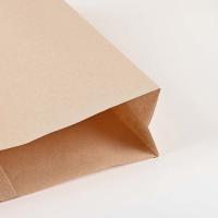 China Custom Blank Brown Kraft SOS Paper Grocery Bags Square Bottom Eco-Friendly Takeaway Retail Paper Bags for sale