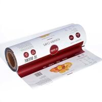 China Custom Printed Food Packaging Roll Film Oxygen Barrier Laminated Roll For Snack Automatic Packing for sale