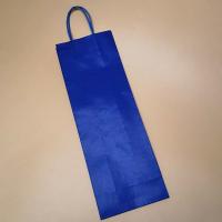 China Recyclable Kraft Paper Single Bottle Wine Carrier Bags Eco Friendly High Strength Wine Gift Bags For Wine Store Supermarket Custom Sizes for sale