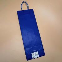 China Recyclable Kraft Paper Single Bottle Wine Carrier Bags Eco Friendly High Strength Wine Gift Bags For Wine Store Supermarket Custom Sizes for sale