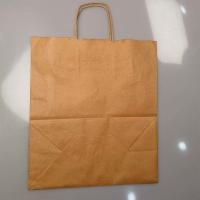 China Twisted Paper Handle Brown Kraft Shopping Bags Heavy Duty For Retail Clothing Store Packaging for sale