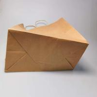 China Twisted Paper Handle Brown Kraft Shopping Bags Heavy Duty For Retail Clothing Store Packaging for sale