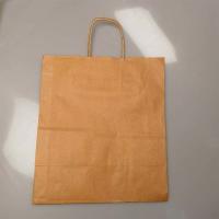 China Twisted Paper Handle Brown Kraft Shopping Bags Heavy Duty For Retail Clothing Store Packaging for sale