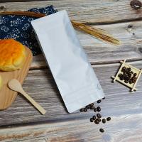 China Custom Printed Food Grade Side Gusset Bags Aluminium Lined Barrier Pouches For Tea Nuts Coffee Zipper Packaging Bags for sale