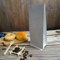 China Recyclable Side Gusset Aluminium Bags Custom Logo Food Packaging For Coffee for sale
