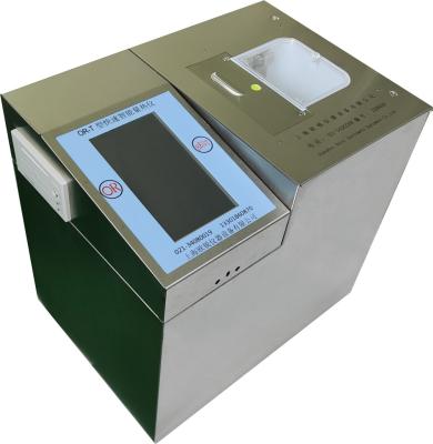 China Calorimeter Brick Testing Machine 0.15kW for Material Coal Heat Value Analysis in Brick Production for sale