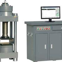 China 1000kN 2000kN Brick Strength Testing Machine with 1kW Power and 50mm Stroke for Compression Testing for sale