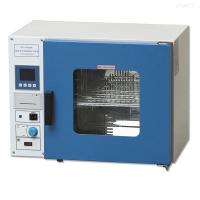 China Halstec ISO Brick Drying Oven 1100W Material Testing Machine 50L Capacity +10-250°C Range for sale