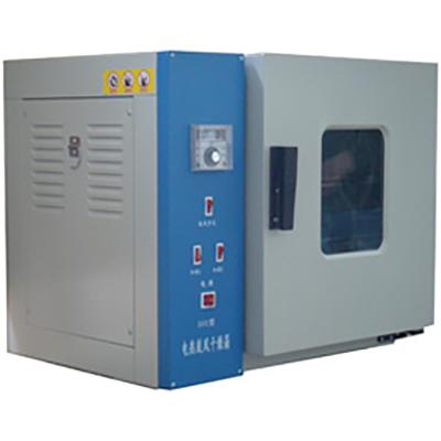 China Halstec ISO Brick Drying Oven 1100W Material Testing Machine 50L Capacity +10-250°C Range for sale