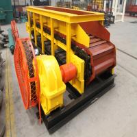 China GL80 Plate Feeder 4kw-7.5kw for Shale Coal Clay Brick Making Machine 680mm Width for sale