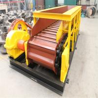 China GL80 Plate Feeder 4kw-7.5kw for Shale Coal Clay Brick Making Machine 680mm Width for sale