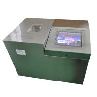 China Calorimeter Brick Testing Machine 0.15kW for Material Coal Heat Value Analysis in Brick Production for sale