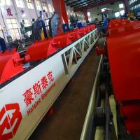 China DW45 Hydraulic Multi Bucket Excavator - 40 m³/Hour Capacity, 17kW Power for Clay Brick Production for sale
