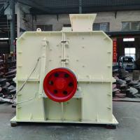 China PC1100×1100 Hammer Crusher for Brick Production - 132kW Power, 60-75m³/hr Capacity, CE/ISO Certified for sale