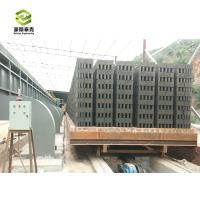 China Intelligent Brick Drying & Burning Machine 50-1100℃ Temperature Range with 3.6m/4.8m/5.2m Kiln Sections for sale