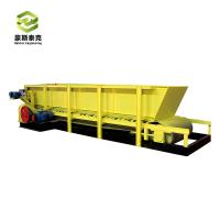 China Halstec GD65 Box Feeder 4kw Automatic Brick Making Machine Raw Material Supply for sale